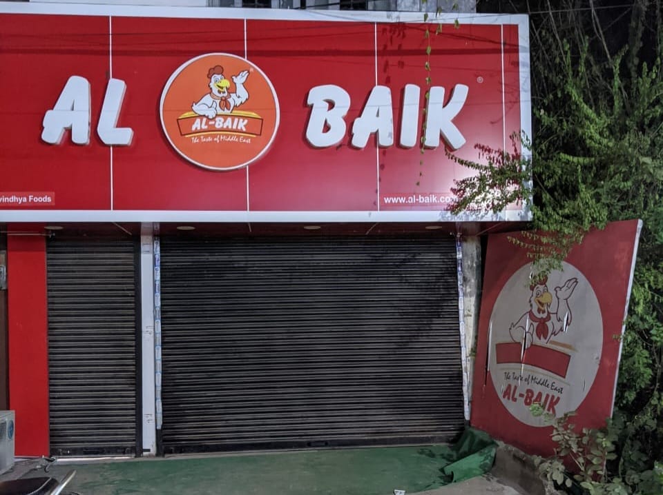 Albaik Restaurants in India | Albaik Restaurants Meals | Albaik foods ...